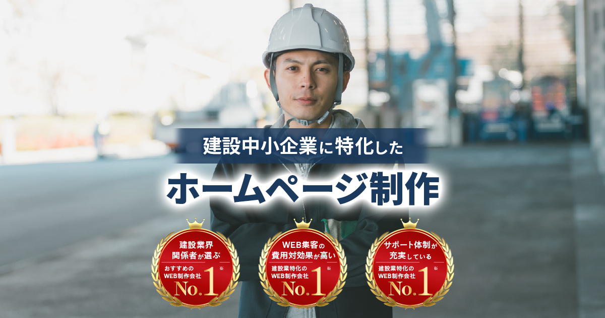 thanks_for | BRANU株式会社